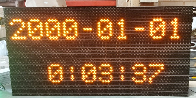 Variable Message Sign - LED VMS - Pancar Selamat Sdn Bhd
