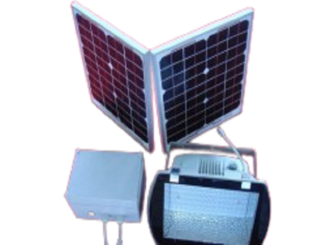 Solar Safety Equipment - Pancar Selamat Sdn Bhd